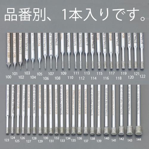 型番EA819DF-129 商品説明●軸径…3.0mm●入数…1本入り●サイズ(mm)…刃径：3.1刃長：5.0全長：55●粒度(#)…120●電着タイプ●ダイヤモンドパウダー付●切れ味がよくダイヤが長持ちします。 ★注意事項★商品画像に複...