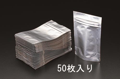 型番EA944CE-8A 商品説明●チャック下サイズ＋ガゼット幅(mm)…100×80＋25●厚み(mm)…0.1●材質…ナイロン・ポリエチレンアルミ(4枚合せ)●入数…50枚 ★注意事項★商品画像に複数商品が載っており、番号やアルファベッ...
