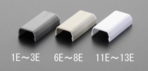 型番EA947HM-12E 商品説明●モールの蓋の上からはめ込みテープ又は接着剤で固定して下さい。●カラー…ホワイト●規格…2号●サイズ(mm)…B：23.2、L：50、H：11.7●入数は10個入りです。 ★注意事項★商品画像に複数商品が...