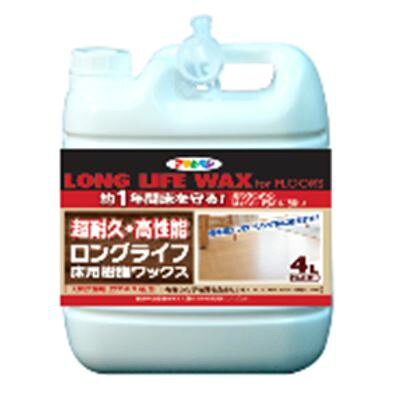 型番 商品説明現行品と比較して耐アルコール性能向上。天然抗菌剤と除菌剤を配合。温水による剥がれに強い。摩擦キズに強く滑りにくい。硬いアクリル樹脂を使用しているため、密着性・摩擦性が向上。ウレタン樹脂を配合させていることで、耐久性が向上。 仕...