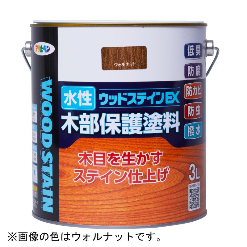 型番 商品説明水性で塗りやすく、低臭タイプの木部専用塗料です。木目を生かした美しいステイン仕上げができ、日光や雨に強く耐候性が優れています。防腐・防カビ・防虫効果があり、長期間木部を美しく保ちます。撥水剤の配合により長期間撥水性を維持し、木...