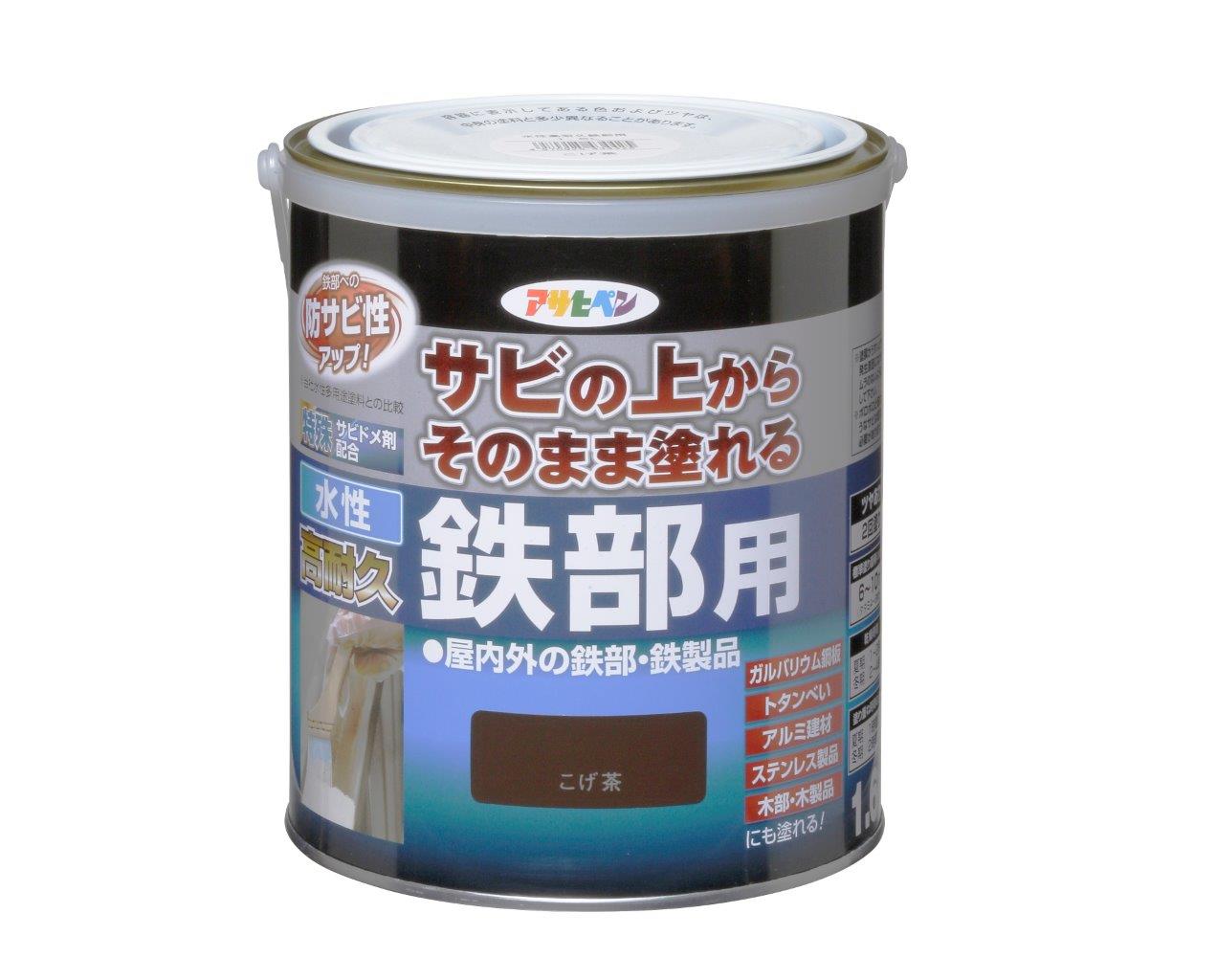 型番 商品説明水性で塗りやすい低臭タイプの鉄部用塗料です。特殊強力サビドメ剤の効果でサビの上から直接塗れます。(ポロポロと取れるようなサビは取り除く必要があります。)特殊フッ素樹脂、シリコン架橋システム、紫外線劣化防止剤(HALS)の相乗効...