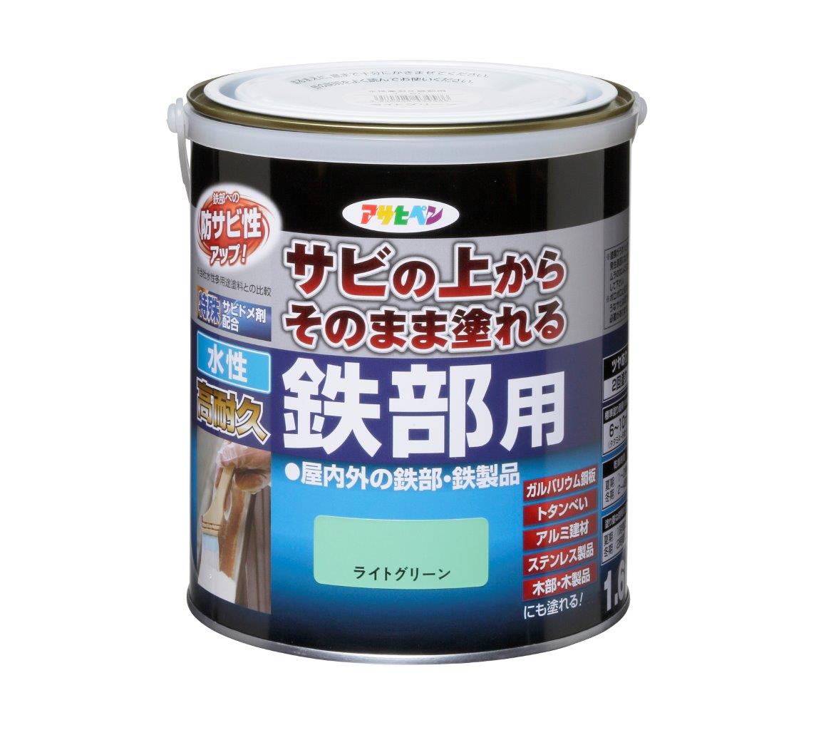 型番 商品説明水性で塗りやすい低臭タイプの鉄部用塗料です。特殊強力サビドメ剤の効果でサビの上から直接塗れます。(ポロポロと取れるようなサビは取り除く必要があります。)特殊フッ素樹脂、シリコン架橋システム、紫外線劣化防止剤(HALS)の相乗効...