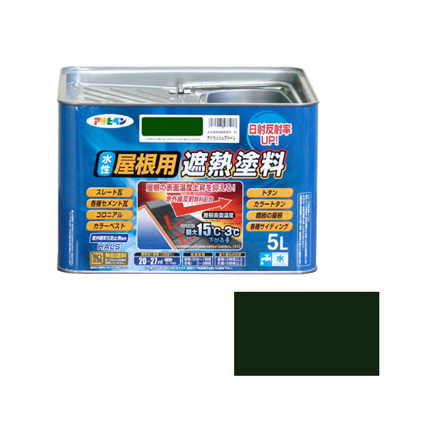 型番 商品説明特殊顔料により太陽光の赤外線を反射し、従来の同じ色の塗料に比べて屋根の表面温度の上昇を抑えます。従来塗料に比べ、高い遮熱効果により塗膜の熱による劣化を防ぎます。シリコンアクリル樹脂、HALS(紫外線劣化防止剤)配合により、耐候...