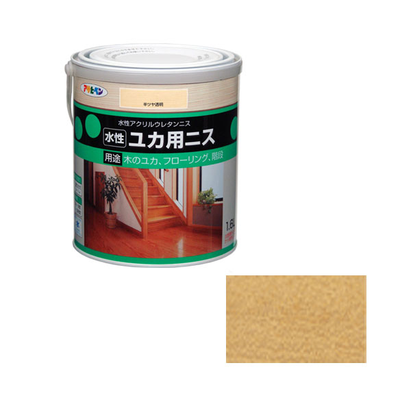 型番 商品説明湯水のこぼれや摩擦・衝撃に強いので、床を腐食・損傷・汚れから守ります。耐久性に優れ、ワックスがけは不要です。臭いが少なく、塗りやすい水性タイプです。すべりにくいので、廊下・階段にも適しています。【用途】適した場所:屋内外区分 ...