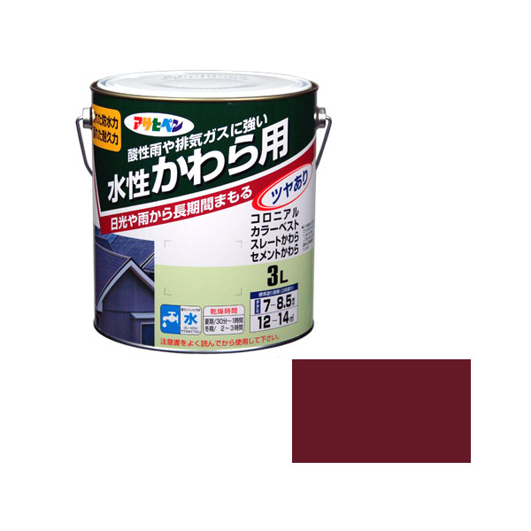 型番 商品説明優れた防水力・耐久力で長期間・日光や雨からかわらを守ります。酸性雨や排気ガスに対して優れた保護効果 を発揮します。伸びがよく、ハケさばきが軽いので塗りやすく美しいツヤのある塗料です。【用途】適した場所:屋内外区分 屋外用。コロ...