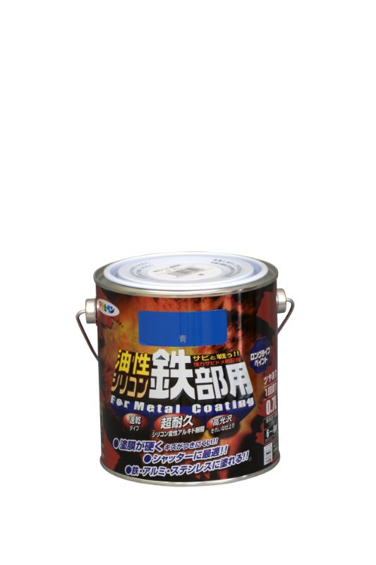 型番 商品説明シリコン変性樹脂の使用により、耐久性に優れ、美しい光沢を保ちます。強力サビドメ剤を配合していますので、サビの発生を防ぎ、長期間鉄製品を守ります。車や工場からの排気ガスに強く、長期間塗膜の劣化を防ぎます。アルミ建材・ステンレス製...