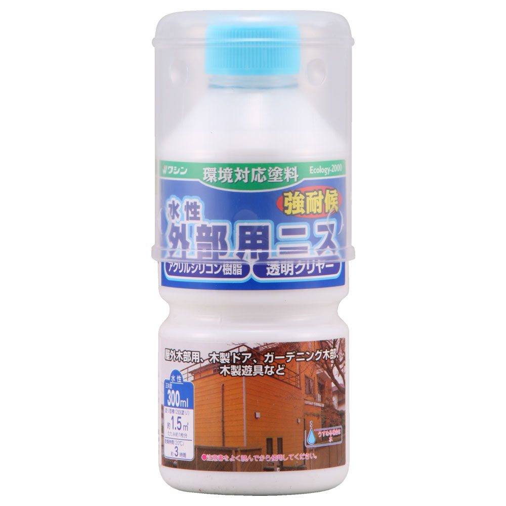 型番#941133 商品説明●耐候性に優れた強靱な塗膜を持つ水性屋外用ニス●主な用途：屋外木部、木製ドア、木製遊具、木製ガーデニング用品など 仕様●サイズ(横×縦×高さ)：65mm×65mm×151mm●重量：0.36kg