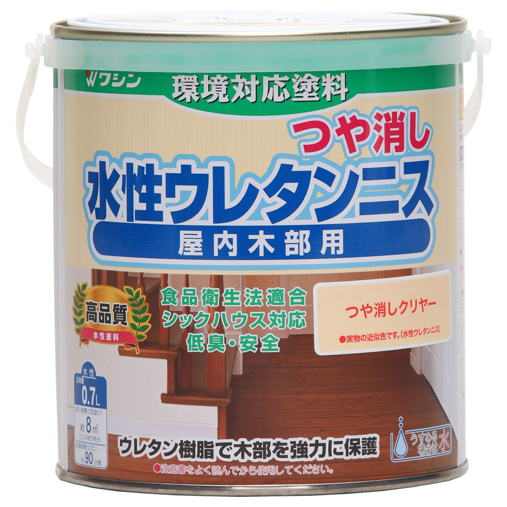 型番#941705 商品説明●耐久性があり、低臭で安全な扱いやすい屋内用ニス●主な用途：屋内の木部（テーブルや棚などの実用家具や建具、木の工作品など） 仕様●サイズ(横×縦×高さ)：125mm×114mm×123mm●重量：0.9kg
