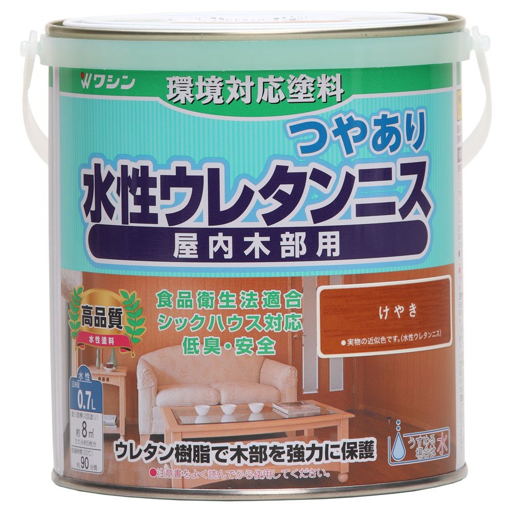 型番#941706 商品説明●耐久性があり、低臭で安全な扱いやすい屋内用ニス●主な用途：屋内の木部（テーブルや棚などの実用家具や建具、木の工作品など） 仕様●サイズ(横×縦×高さ)：125mm×114mm×123mm●重量：0.9kg