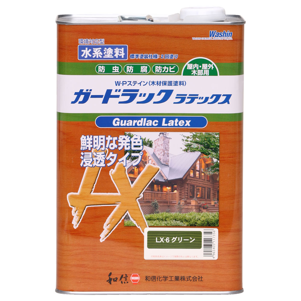 型番#952256 商品説明●木目を生かした鮮明な発色、新しい木部の塗装に最適●主な用途：ウッドデッキ、ガーデンテーブル、プランターなどの屋外木部 仕様●サイズ(横×縦×高さ)：180mm×106mm×270mm●重量：3.9kg