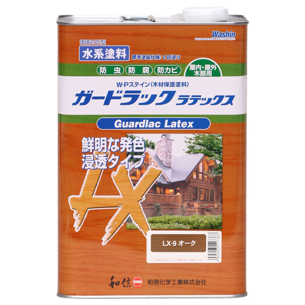 型番#952259 商品説明●木目を生かした鮮明な発色、新しい木部の塗装に最適●主な用途：ウッドデッキ、ガーデンテーブル、プランターなどの屋外木部 仕様●サイズ(横×縦×高さ)：180mm×106mm×270mm●重量：3.9kg