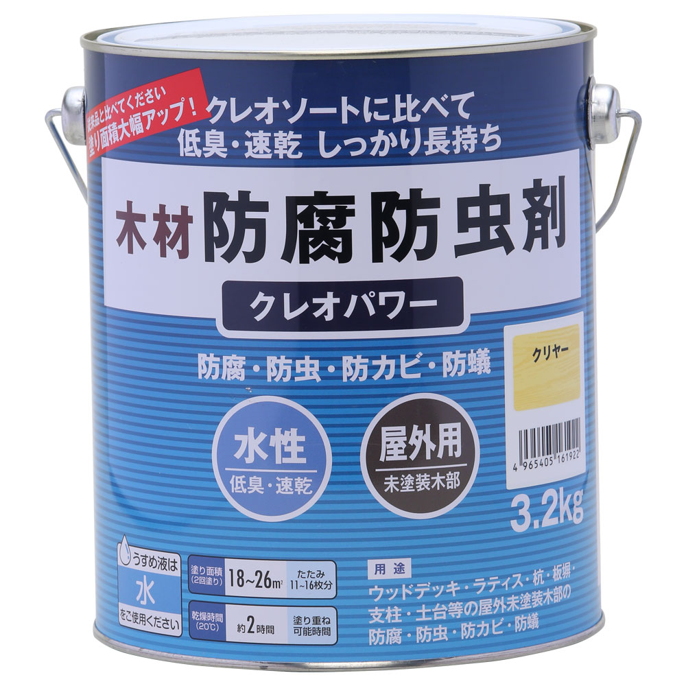 型番#800503 商品説明●クレオソートに比べて低臭・安全、しっかり長持ち●主な用途：屋外未塗装木部の防虫・防腐・防カビ・防蟻に 仕様●サイズ(横×縦×高さ)：190mm×165mm×195mm●重量：3.556kg