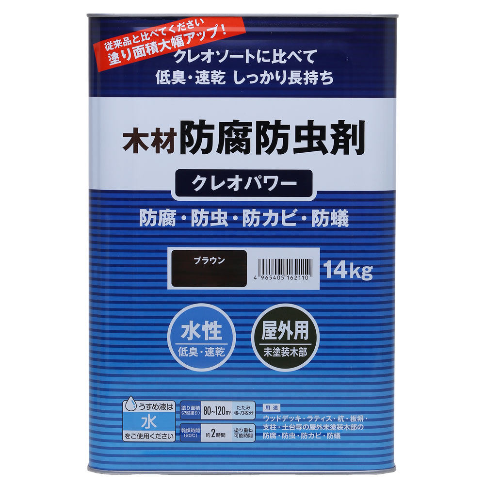 型番#800355 商品説明●クレオソートに比べて低臭・安全、しっかり長持ち●主な用途：屋外未塗装木部の防虫・防腐・防カビ・防蟻に 仕様●サイズ(横×縦×高さ)：238mm×238mm×353mm●重量：15.113kg