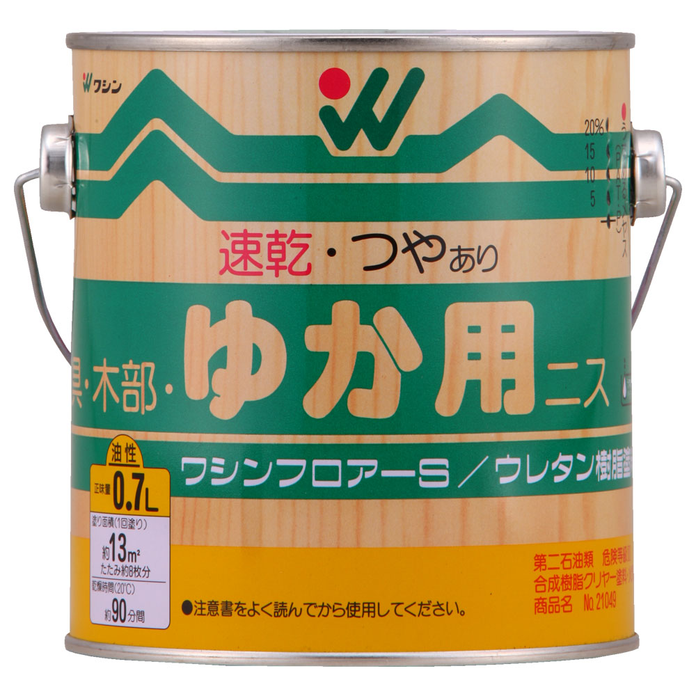 型番#901232 商品説明●丈夫な塗膜で滑りにくい、無垢材床用のニス●主な用途：屋内の木の床、屋内木部（階段、家具、建具など） 仕様●サイズ(横×縦×高さ)：132mm×114mm×118mm●重量：0.8kg