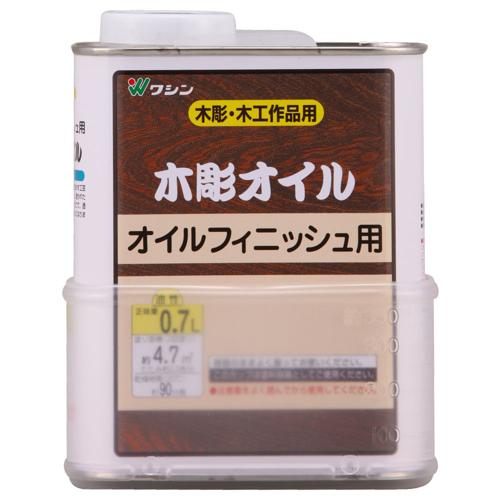 型番#901251 商品説明●木目の美しさと木の手触りを生かす、微光沢の拭き塗り塗料●主な用途：木の工作品、木彫り作品、木製家具など、屋内で使う作品 仕様●サイズ(横×縦×高さ)：122mm×66mm×152mm●重量：0.82kg