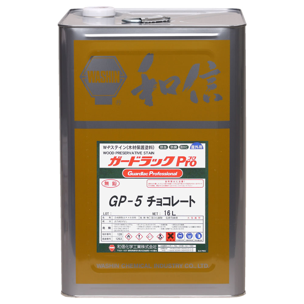 型番#950118 商品説明●30年以上の販売施工実績をもつ純国産の油性タイプの木材保護着色塗料 仕様●サイズ(横×縦×高さ)：238mm×238mm×353mm●重量：15.2kg