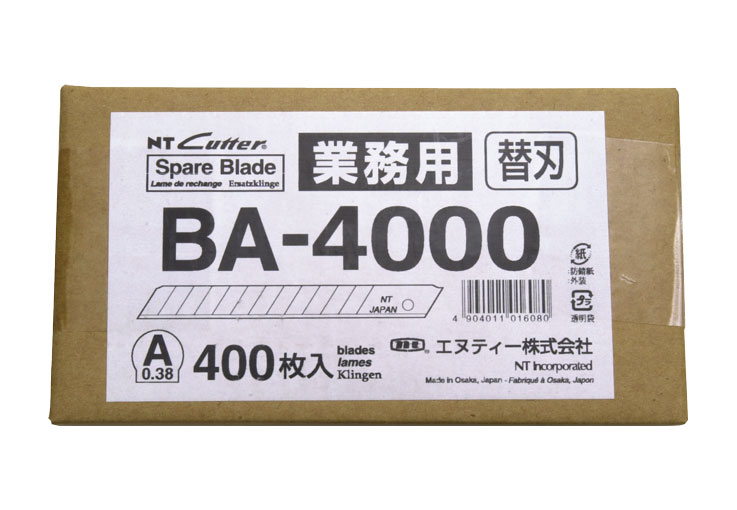 JAN4904011016080 商品説明●小型A刃。業務用。 ●刃厚：0.38mm●パッケージサイズ(mm)：95×172×19●パッケージ重量(g)：827●適合本体/適合替刃：FA-120P, iA-120P, iA-200SP, S...