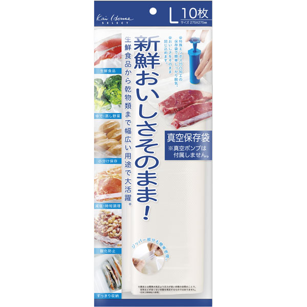 JANコード4901601201550 商品説明●調理の下ごしらえ・調理済み保存・スペース効率UP・食材保存に最適。●新鮮さが長持ち。 仕様●サイズ：370X140X35mm ●重量：165g ●材質：ポリエチレン ●生産国：韓国