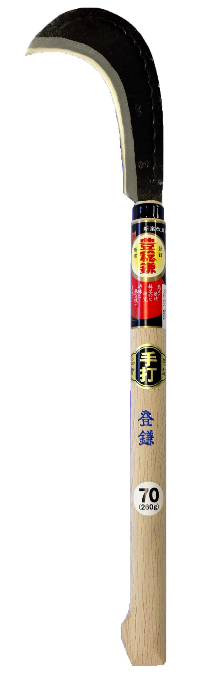 JANコード4951608012857 商品説明●鉈のように叩いて切るような使い方で草刈りや荒刈りの下刈り鎌としてお使いいただけます。●軽量・長柄で女性の方でも楽に作業ができます。【用途】●広範囲の草刈り、土手、河川敷、つる切り等にご使用下...