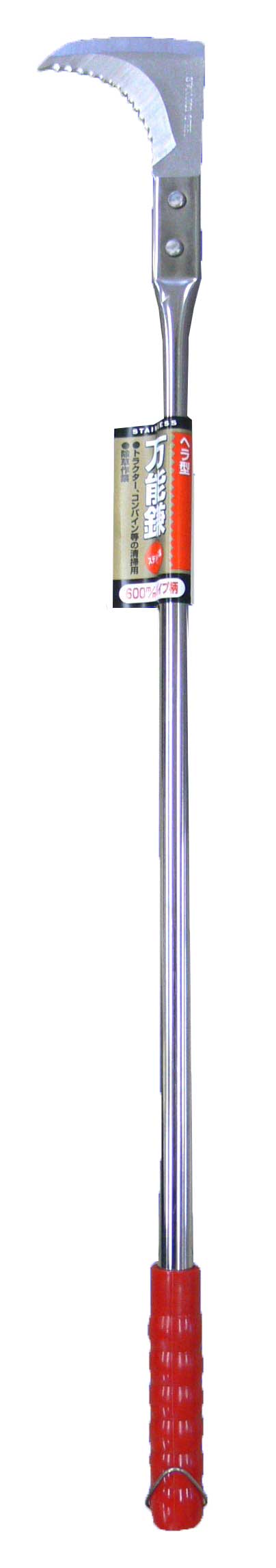 JANコード4951608015704 商品説明●鎌部分でトラクターなどに絡みついた草を刈り、ヘラ部分でトラクターの泥落とし等にご使用いただけます。●特殊鎌。●用途に合わせてご使用ください。 仕様●刃長：80mm●全長：600mm●重量：235g