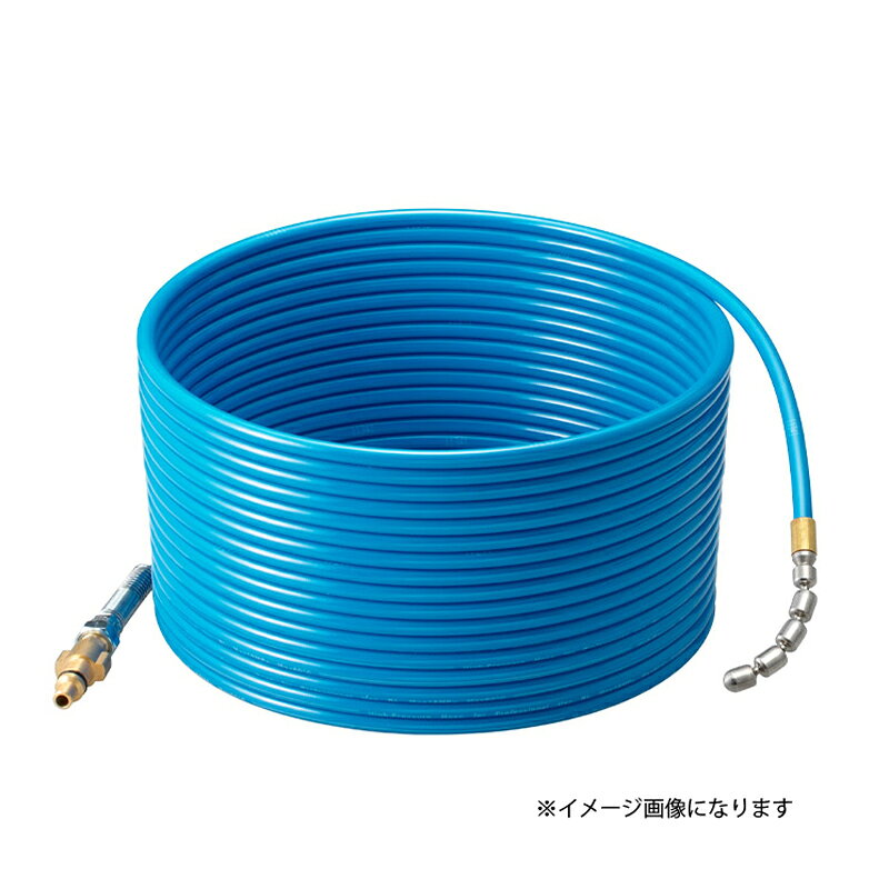 JANコード4960673766817 商品説明●パイプの洗浄に。●スズランノズル付・プロ仕様。 仕様●ホース長さ：10m