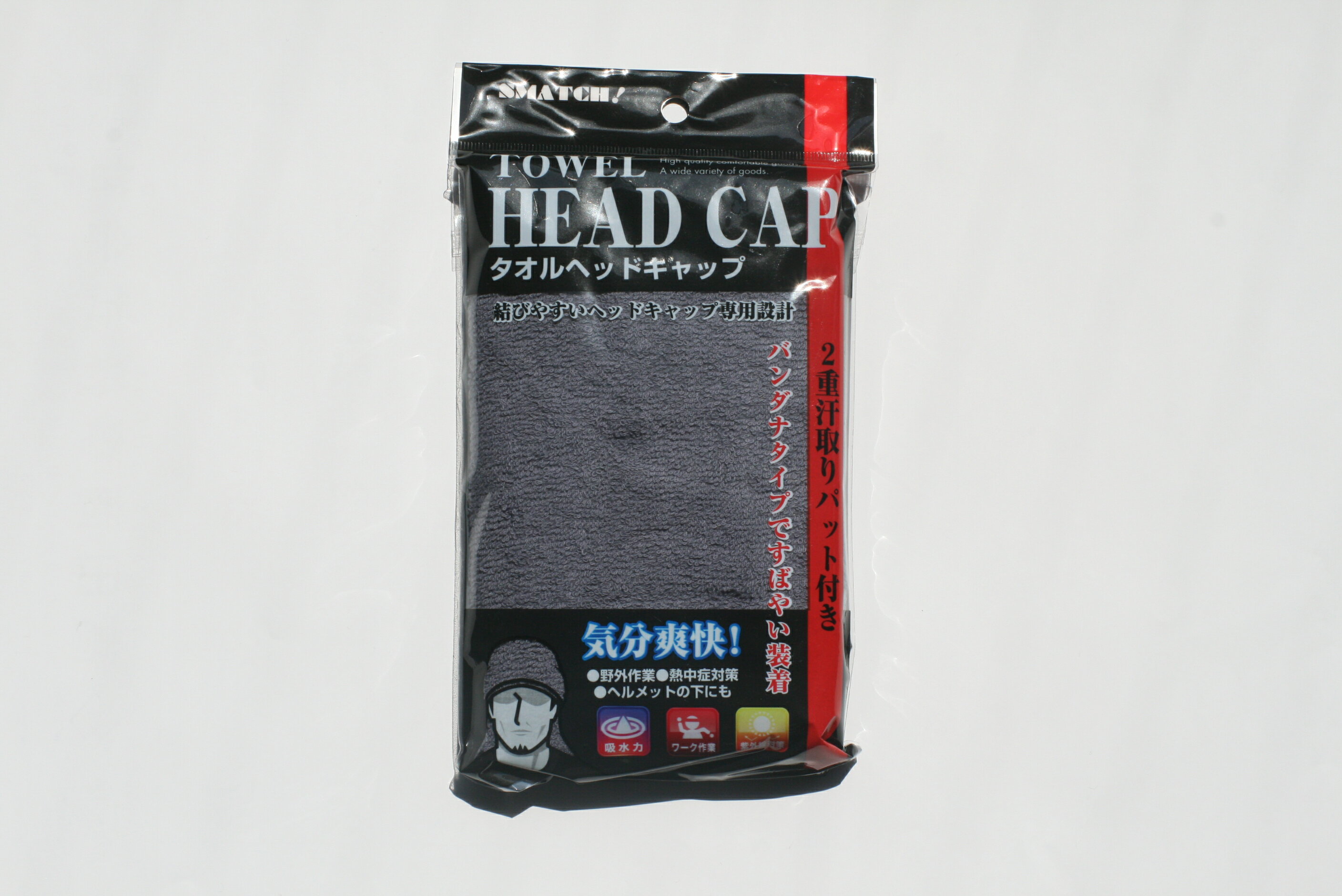 JANコード4991026220045 商品説明●タオルヘッドキャップ 仕様●材質：綿100％ ●カラー：スモークグレー