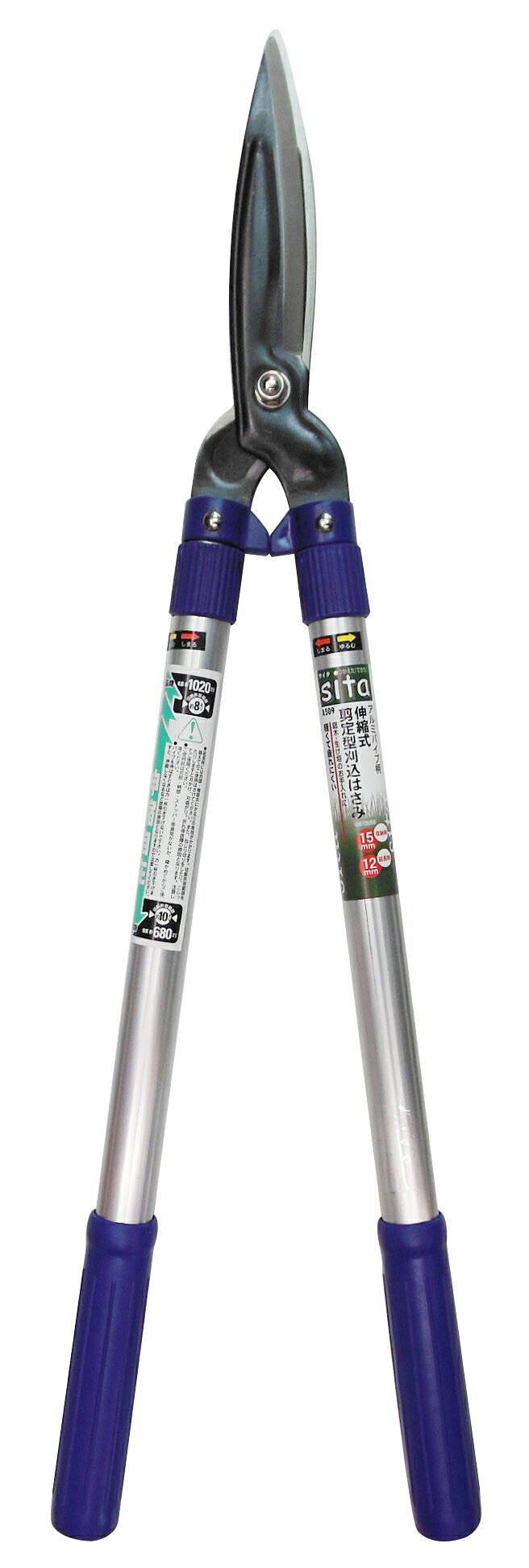 JAN4954458280674 キャッチコピー情報なし 商品情報●伸縮式で高い所も楽々作業。 商品仕様●サイズ；全長：650〜970mm/刃長：145mm ●重量：約810g ●生木切断許容範囲；伸縮時：約15mm/延長時：約12mm