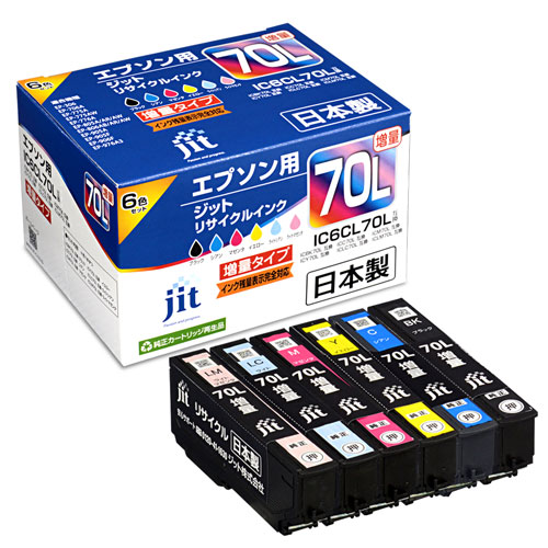 JAN4530966710522 商品説明●ジットインクは安心の日本製。●本社である南アルプス市の工場で、一つ一つ心を込めて、生産から梱包までを行っています。●ISO9001の認証取得工場で生産されている信頼できる製品です。●ジットのリサイ...
