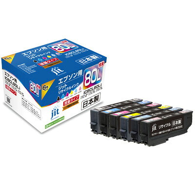 JAN4530966730773 商品説明●ジットインクは安心の日本製。●本社である南アルプス市の工場で、一つ一つ心を込めて、生産から梱包までを行っています。●ISO9001の認証取得工場で生産されている信頼できる製品です。●ジットのリサイ...