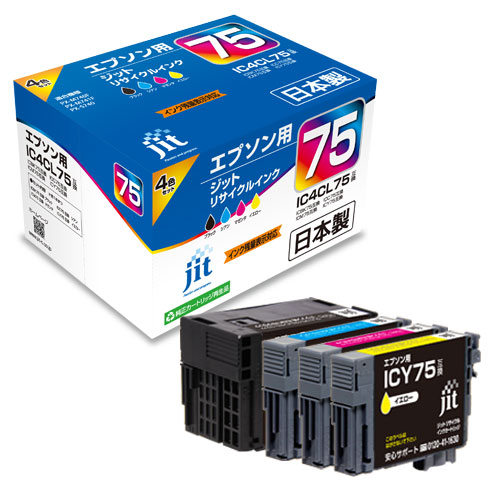 JAN4530966730896 商品説明●ジットインクは安心の日本製。●本社である南アルプス市の工場で、一つ一つ心を込めて、生産から梱包までを行っています。●ISO9001の認証取得工場で生産されている信頼できる製品です。●ジットのリサイ...