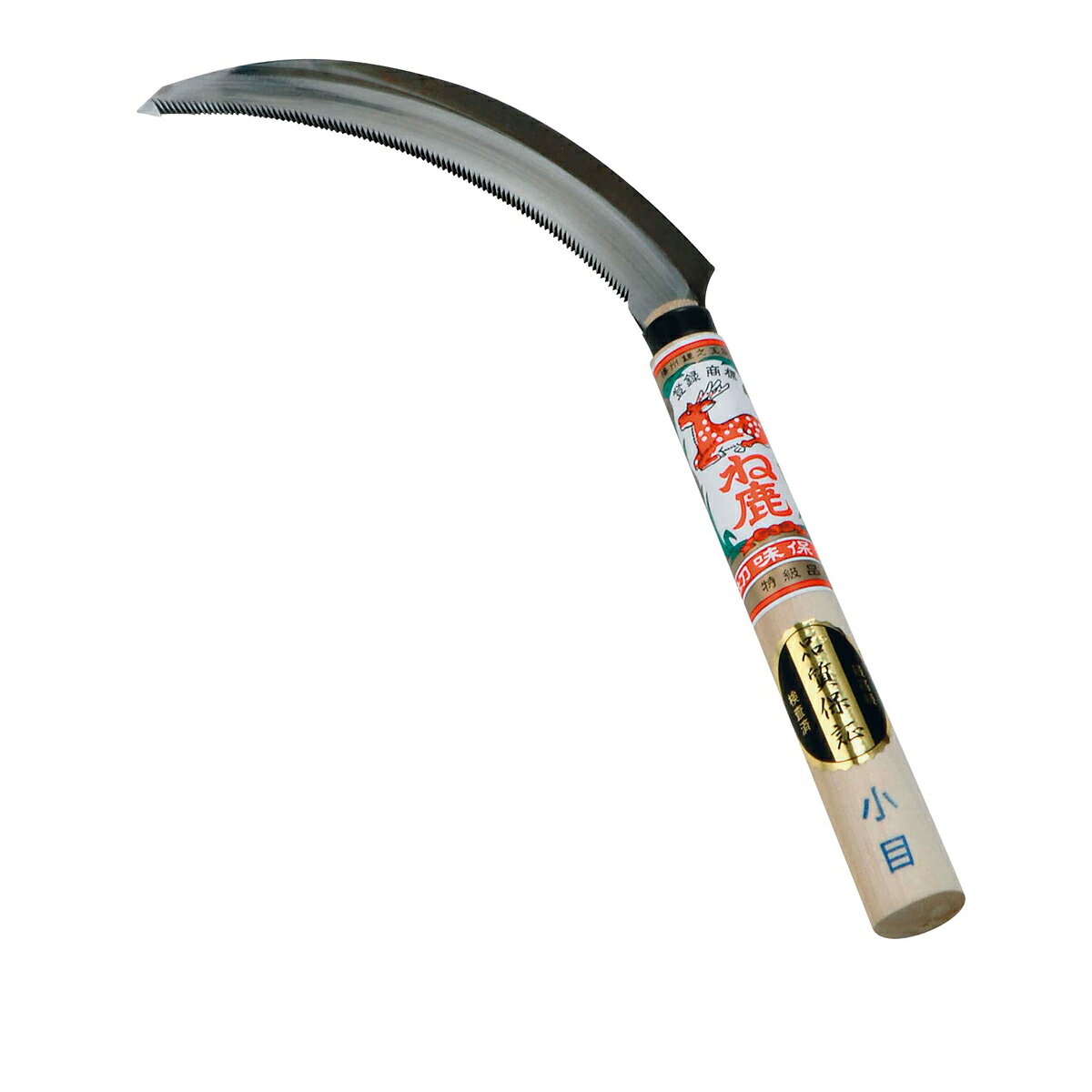 JAN4538781707512 商品説明●鋸刃の目が細かいタイプ。●厚めの刃で草や茎に負けることなく除草できます。●鋸鎌や鋭い刃で力を入れなくても楽に刈り取れます。 キャッチコピー●硬い草の草刈りや稲刈りに。
