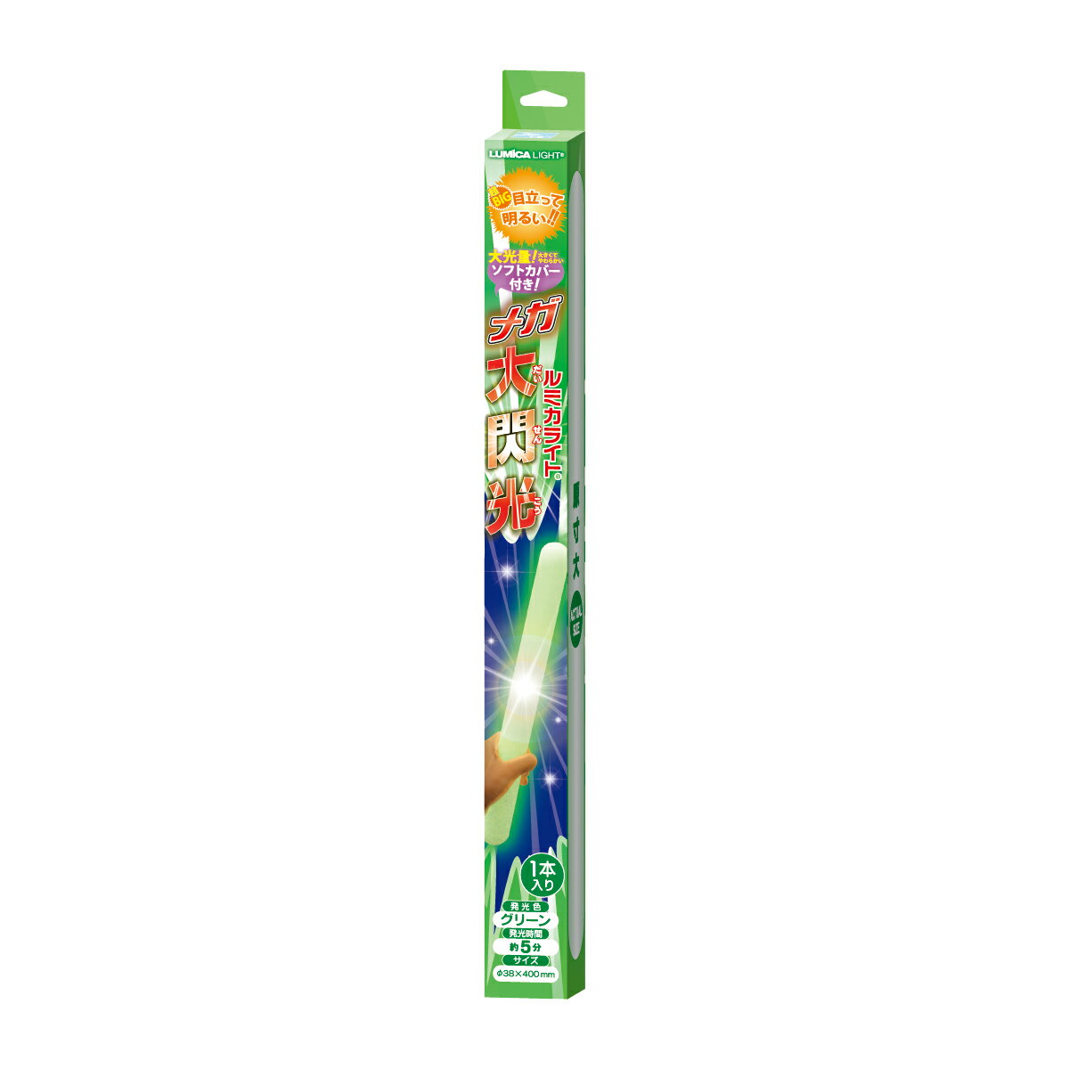 JAN4967574352316 商品説明●全長40cm！超長い大閃光です。●歓声がでるレベルの大光量なので応援グッズとしても、パフォーマンスにもぴったりです！ キャッチコピー●超BIG！目立って明るい！●明るさメガトン級