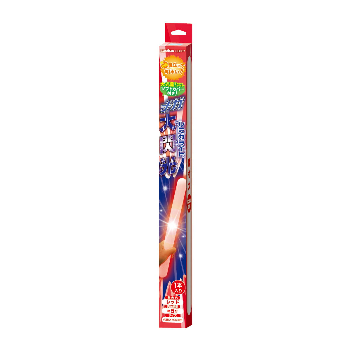 JAN4967574352354 商品説明●全長40cm！超長い大閃光です。●歓声がでるレベルの大光量なので応援グッズとしても、パフォーマンスにもぴったりです！ キャッチコピー●超BIG！目立って明るい！●明るさメガトン級
