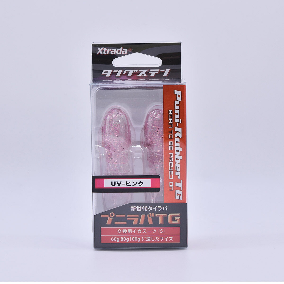 JAN4967574591678 商品説明●プニラバTG60g・80g・100gに共通で使えるイカ型スーツです。●プニラバTGに付属している内蔵オモリに着せ替えてご使用ください。●1パック2匹入りのため、交換予備用としてもご使用可能です。●...