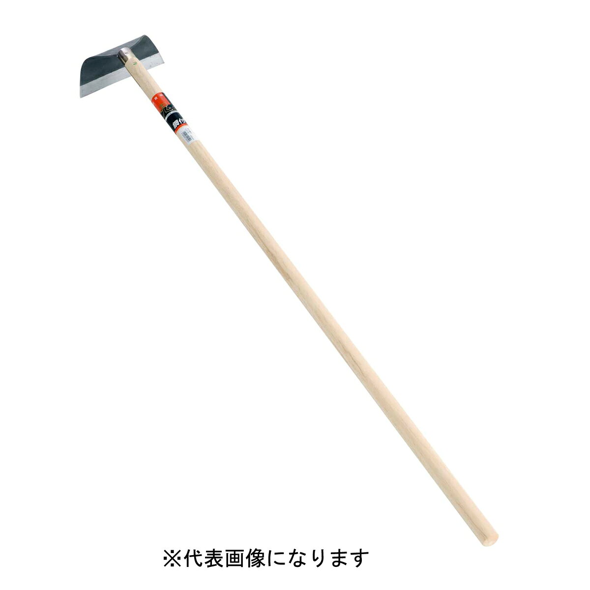 JAN4994898090556 商品説明●立った状態で畑の草削りに使用します。また、泥上げに使用する事もできます。●頭にカーブがついているので、土を載せやすい仕様です。●当製品の「手打鋼付」の刃は、硬い鋼と軟らかい鋼(極軟鋼）の二層構造。...