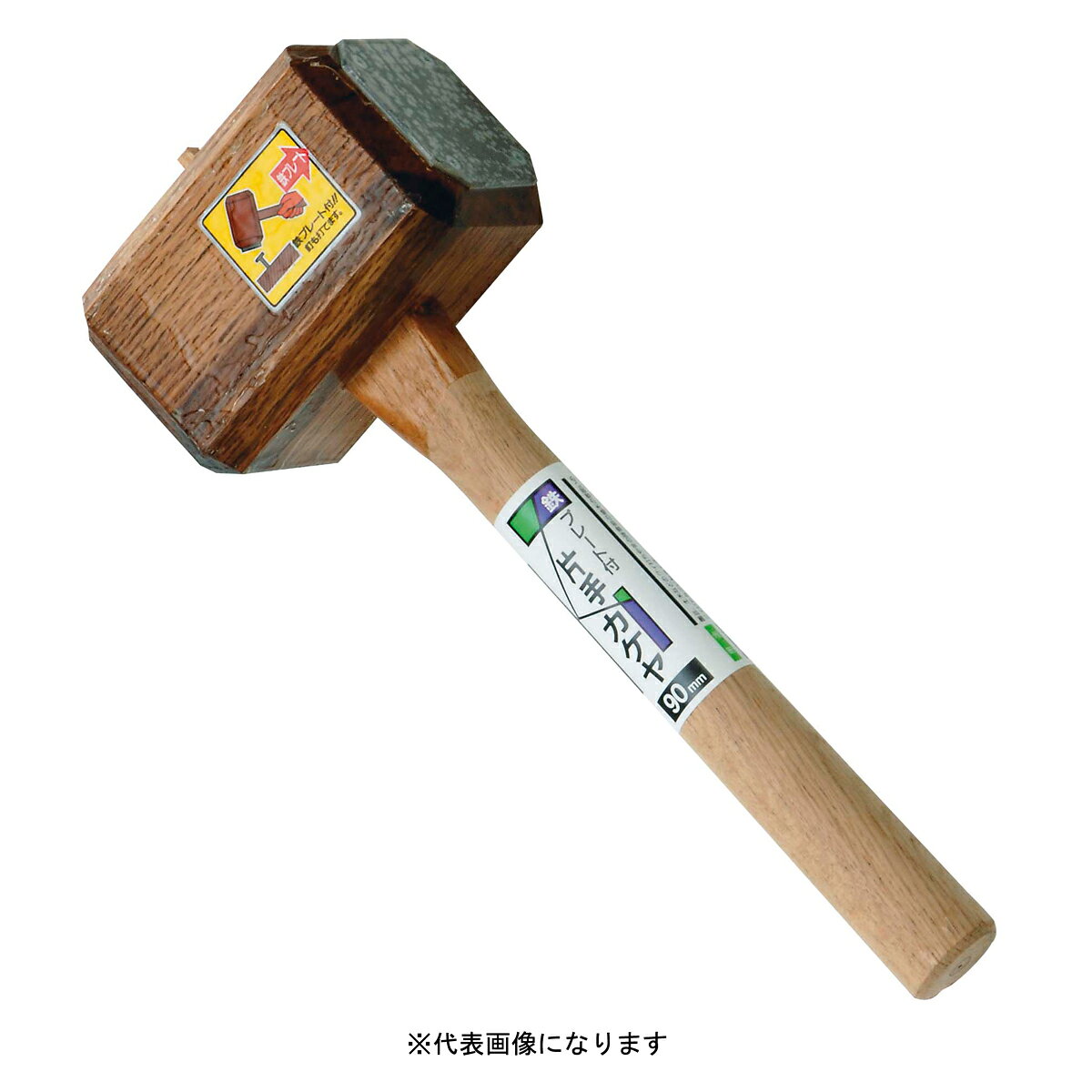 JAN4994898171873 商品説明●鉄プレート付きの釘打ちも可能なハンマーです。●小さくても多機能で使いやすい商品です。●用途：園芸・土木作業の杭打ちや、テント設営時のペグ打ちなどに。 キャッチコピー●園芸・土木作業の杭打ち｜アウト...