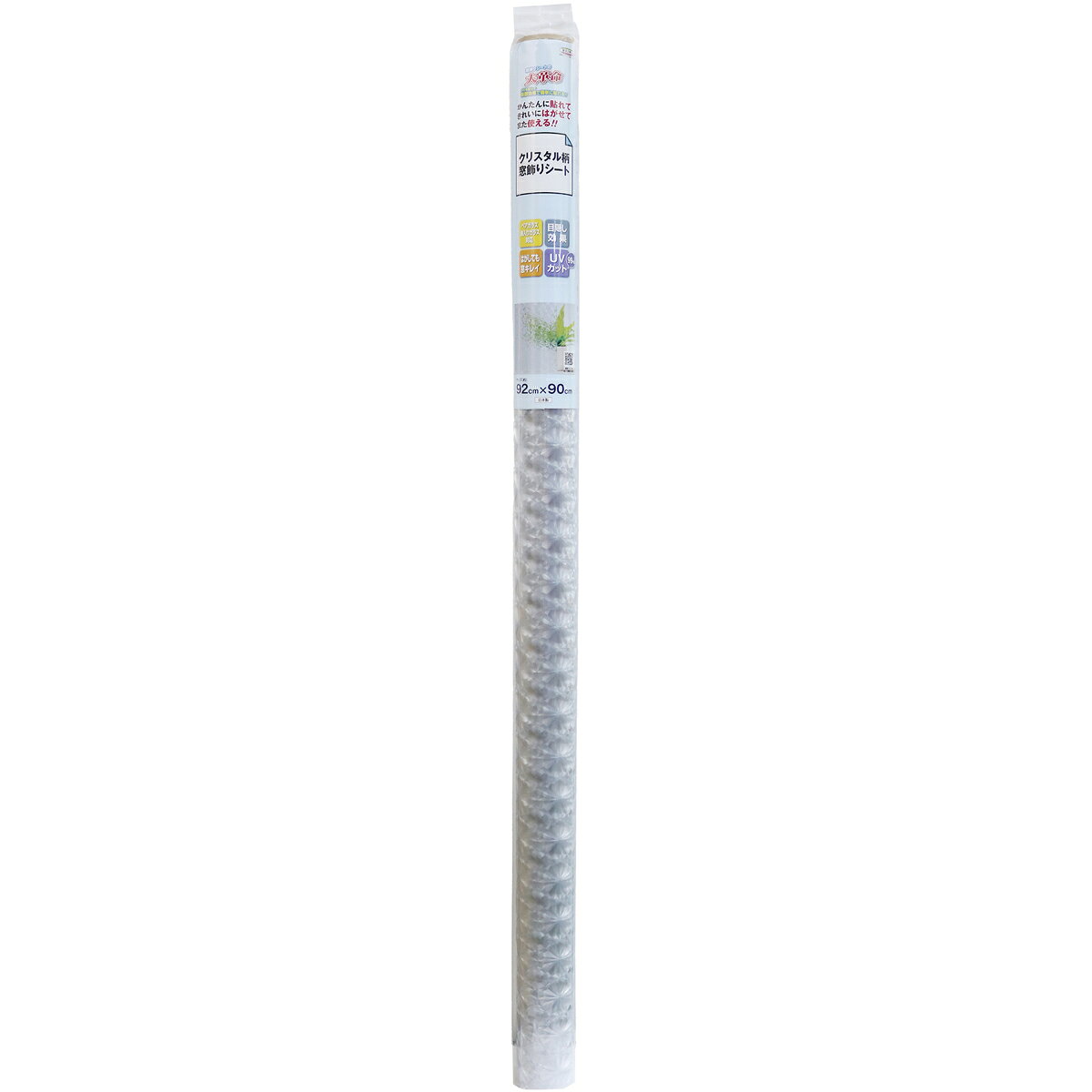 JANコード4977932106314 キャッチコピー●光を取り込みキラキラ輝く。 商品説明●粘着剤を使っていないので、貼って、はがせて、また貼れます。●ペアガラス・網入りガラスにも貼れます。●フィルムを貼るだけで本物のガラス模様を加工した...