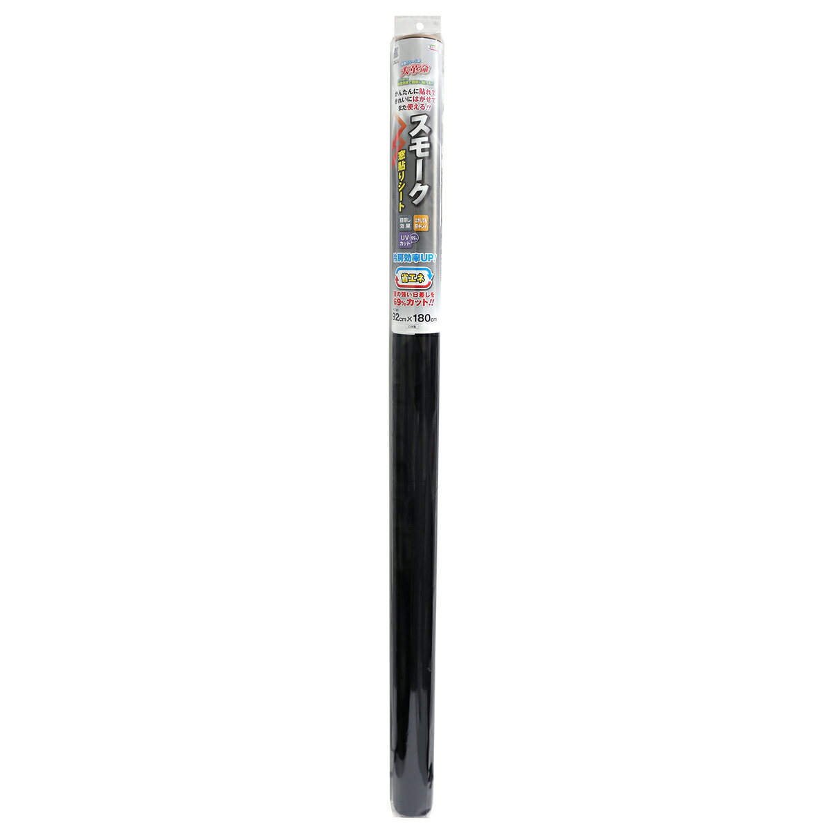 JANコード4977932148031 キャッチコピー●気になる視線をカット。 商品説明●粘着材不使用なのでどなたでも簡単に貼ることができ、はがしてもノリ残りの心配はいりません。●UV99%カット。●目隠し効果。●道路に面した店舗など外から...