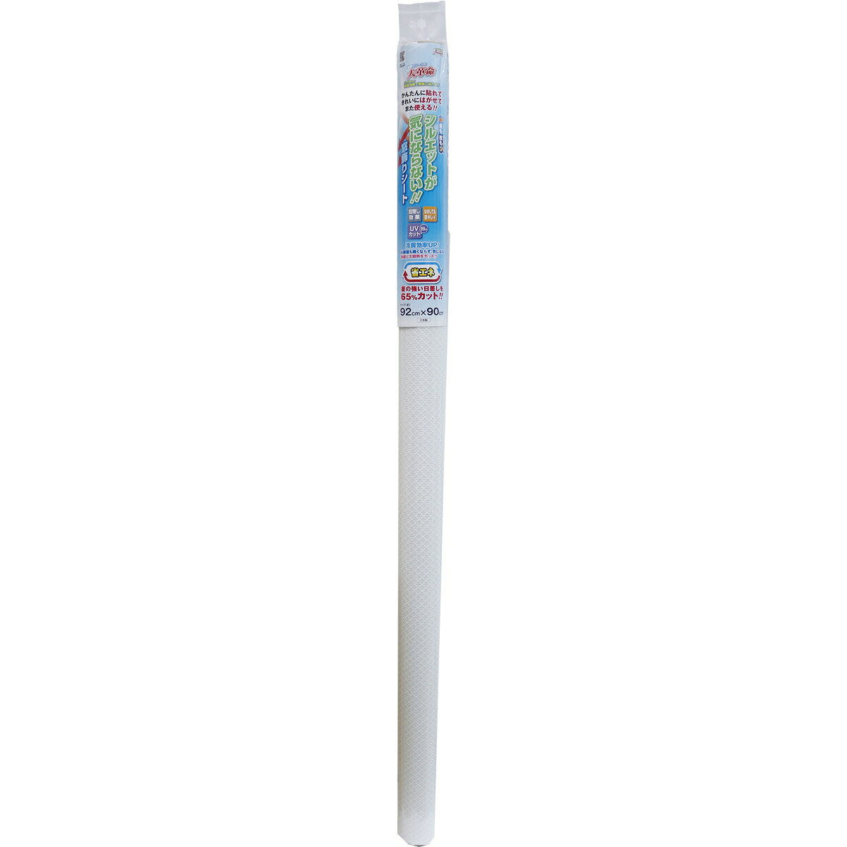 JANコード4977932159471 キャッチコピー●外からの目線をカット。 商品説明●粘着材不使用なのでどなたでも簡単に貼ることができ、はがしてもノリ残りの心配はいりません。●UV99%カット。●目隠し効果。●道路に面した店舗など外から...