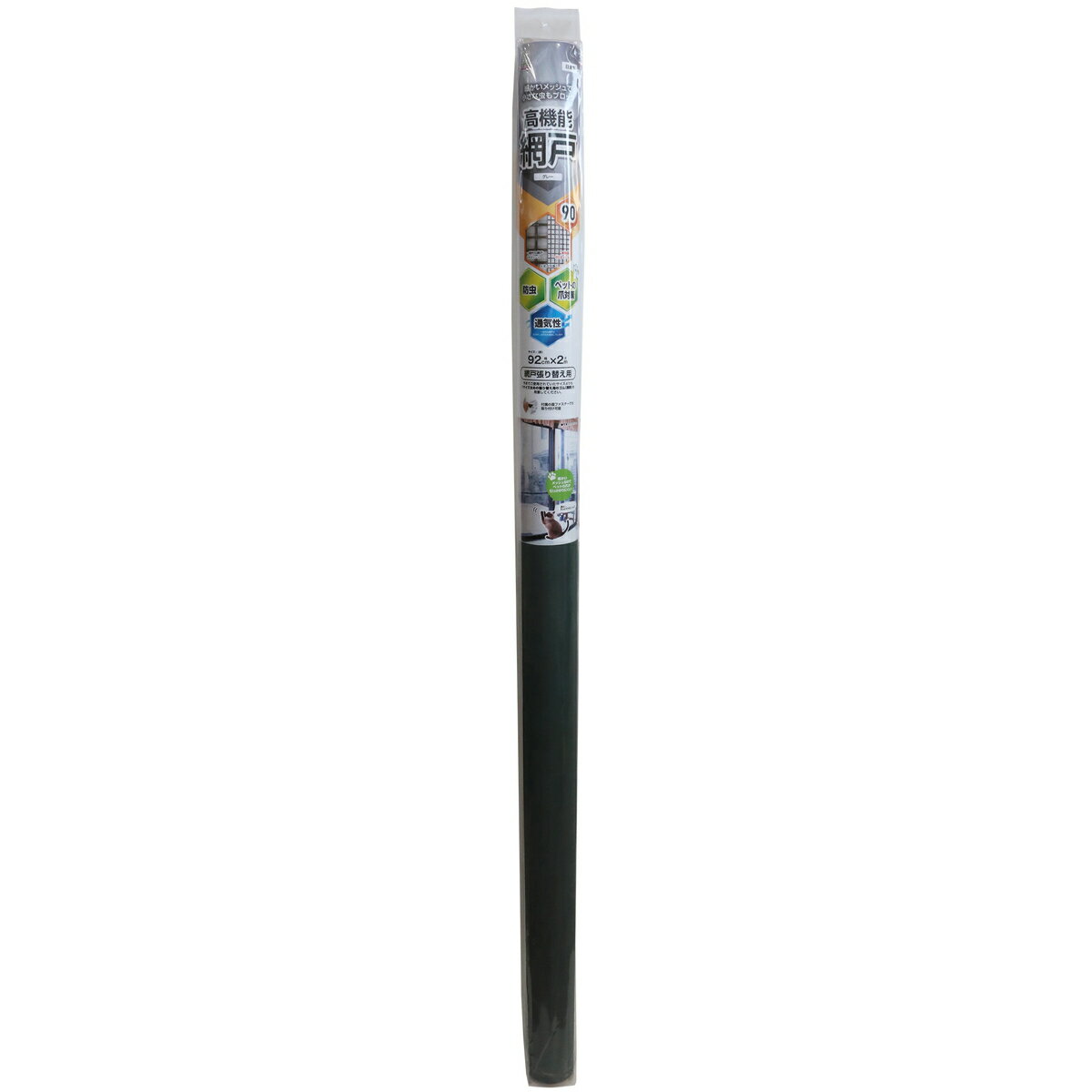 JANコード4977932268845 キャッチコピー●防虫効果、ペットの爪対策に。 商品説明●メッシュが非常に細かく、通常24メッシュ(網目1mm角)が多い中、90メッシュ(0.3mm)と非常細かくなっている仕様。●それによって、コバエ(...