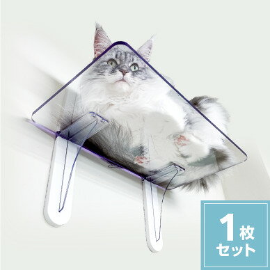 JANコード4543845004698 キャッチコピー●愛猫と飼い主が快適に過ごすことができるキャットステップ 商品説明●石こうボードなど下地のあるところ、ないところでも取付けが可能です。●室内飼いの猫ちゃんにとってお家が「世界」になります...