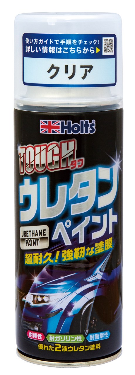 JANコード4978955116212 キャッチコピー●耐候性・耐ガソリン性・耐衝撃性に優れた2液性ウレタン塗料 商品説明●速乾性で超耐久・強靭な塗膜を形成。●自動車のボディやバンパーやホイール、その他各パーツなどの補修や塗り替え。●オート...