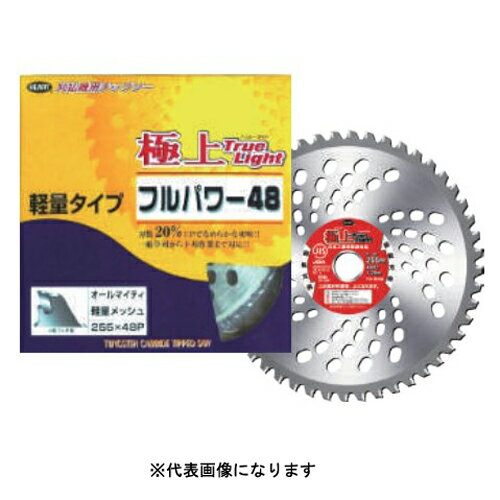 型番株式会社ハートフルジャパン 商品説明●用途：笹竹刈・山林下刈・一般草刈・畦刈。●斜埋込強力型。 仕様●サイズ：外径/230mm、内径/25.4mm●刃数(P)：36