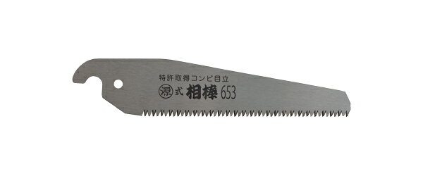 JANコード 4560167766530 キャッチコピー ●インパクト用。 商品説明 ●インパクト用ソケットの交換用Oリングです。●適合機種:差込角9.5mmソケット用 ≦12(6~12)。 注意事項