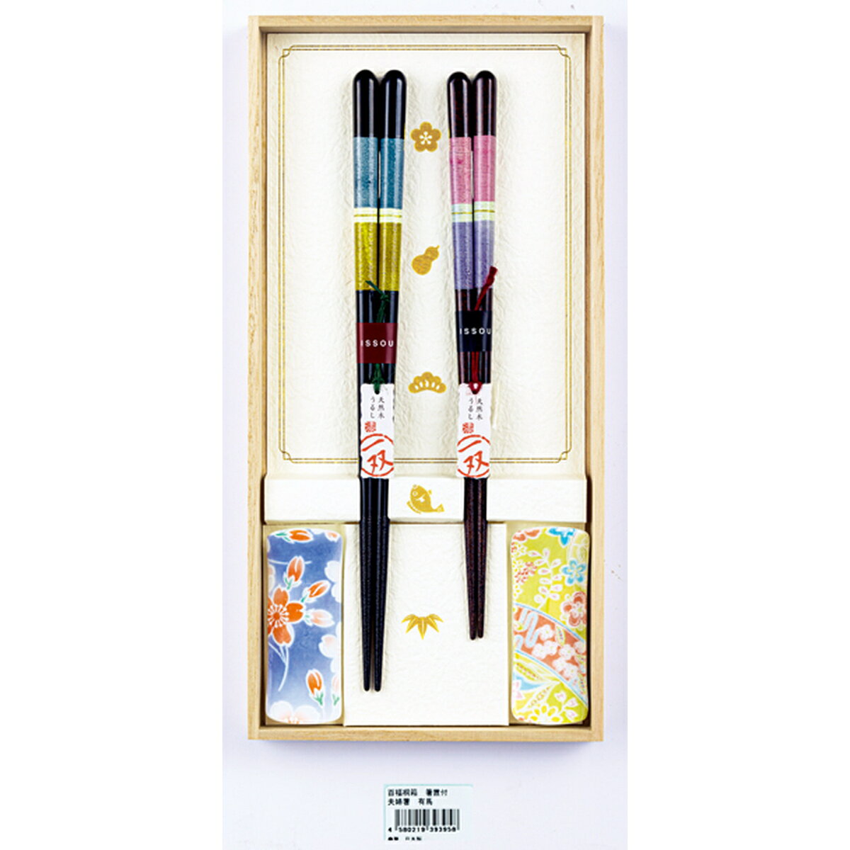 JANコード 4580219393958 キャッチコピー ●ギフトにおすすめ。 商品説明 ●幸せな食卓を思い浮かべながら、揃いのお箸と雰囲気を合わせた箸置きとのセットを一双オリジナルの桐箱にお入れしました。●お箸はもともと家族や仲間と時を共...