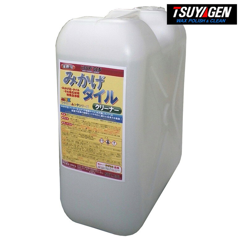 JANコード 4589908003437 キャッチコピー ●御影石・タイル専用。 商品説明 ●御影石・タイル専用の洗剤です。●標準希釈倍率:2?10倍。 注意事項