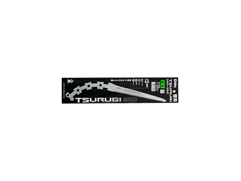 JANコード 4903585475200 キャッチコピー ●対応製品シリーズ:スゴイ細枝。 商品説明 ●商品サイズ(mm):H370×W95×D1.3●製品単体重量(g):70●材質:鋼●製造国:日本 注意事項
