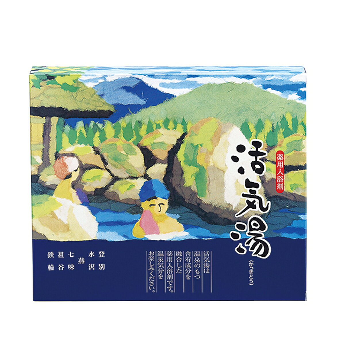 JANコード 4907884701237 キャッチコピー ●四季の自然を肌に感じながら、のんびりと豊かなひとときを過ごしたい方へ。 商品説明 ●温泉の含有成分を配合した薬用入浴剤です。●雅・七味・鉄輪・水沢・登別・祖谷の6種類x各5包。●温...