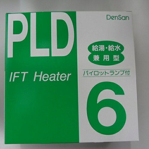 JANコード 4931324400602 キャッチコピー ●パイロットランプ付で電源および通電状態をひと目で確認することができます。 商品説明 ●取り付けがたいへん簡単です。●安全面に充分配慮されています。 注意事項
